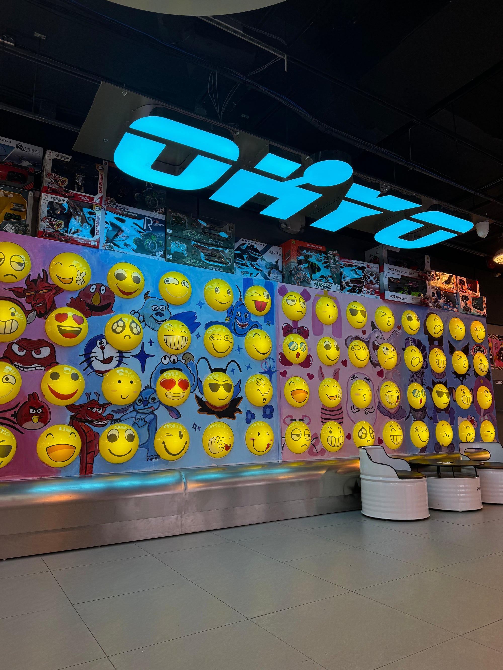 Gallery – OHYO Fun