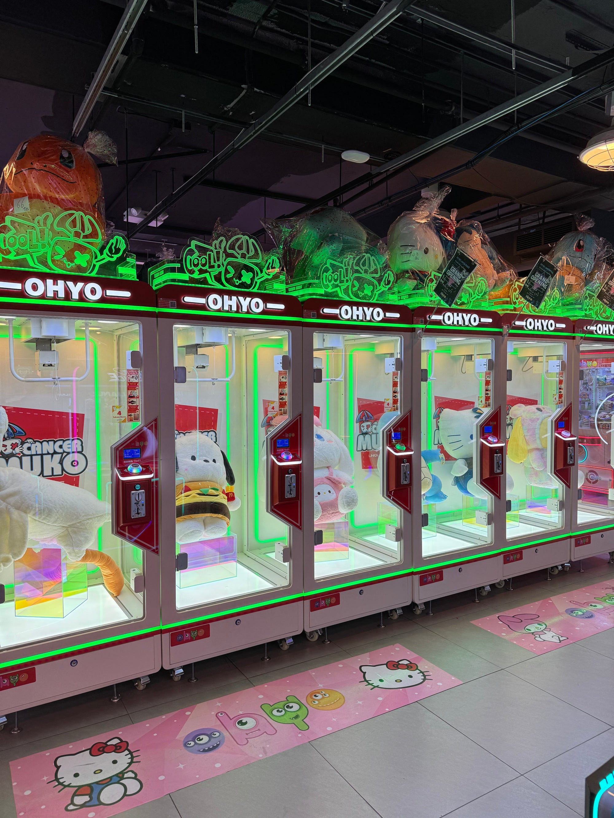 Gallery – OHYO Fun