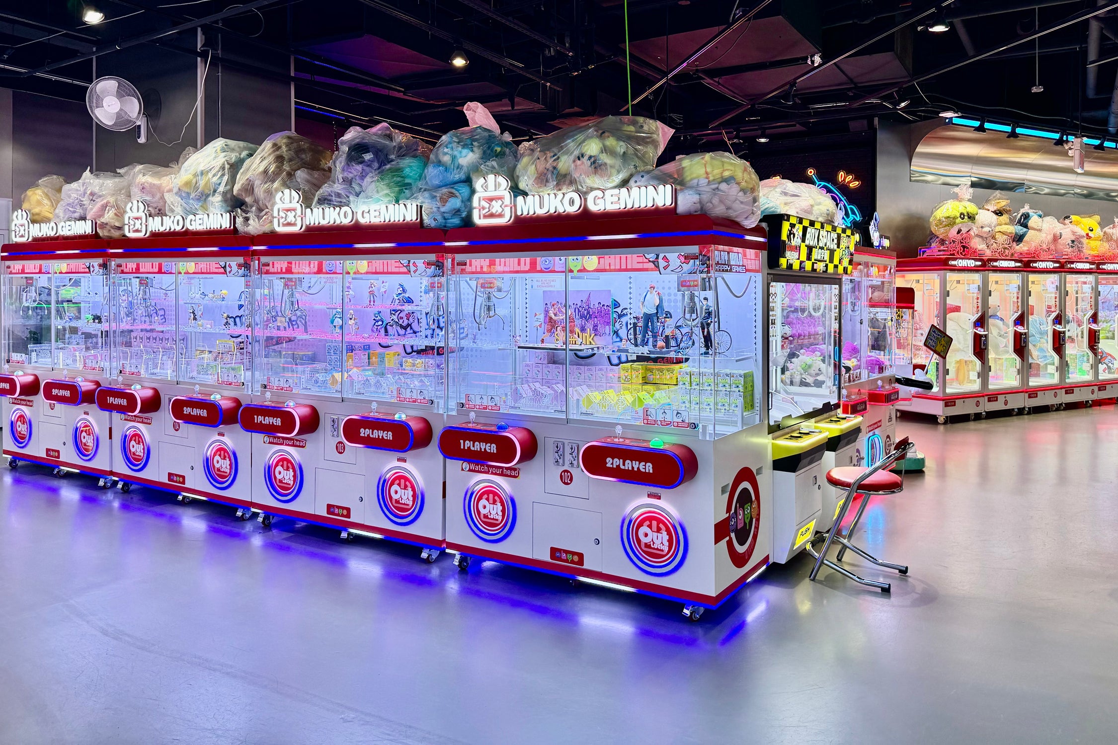 Gallery – OHYO Fun